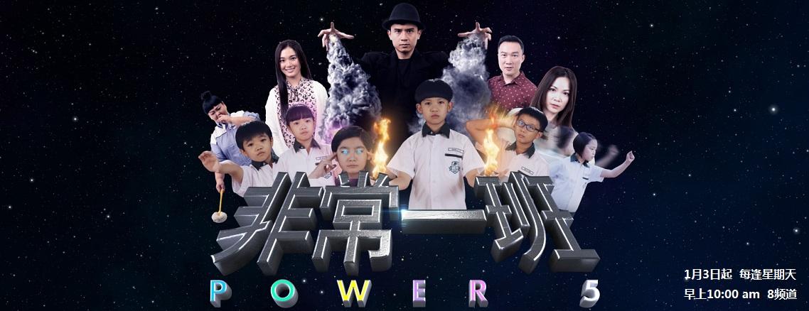 Home page [www.wawapictures.com.sg]